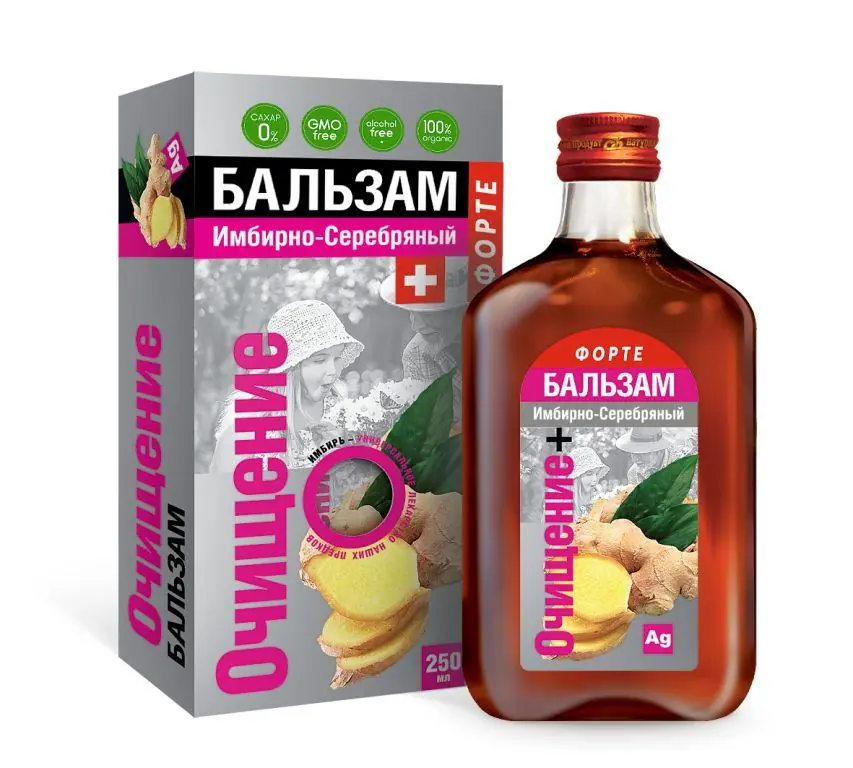 Купить Бальзам Имбирно-Серебряный ОЧИЩЕНИЕ Форте, 250 мл., Сиб-КруК ...