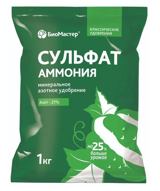 Купить БиоМастер - Сульфат аммония, гум., 1кг | цена отзывы инструкция