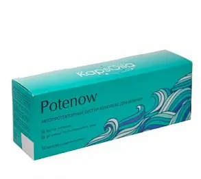 Купить Potenow (Потенов) KapsOila, капсула в среде активаторе 10 шт по ...