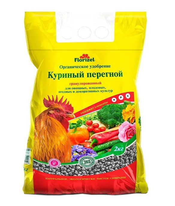 Купить Куриный перегной, гран., 2кг, Florizel, ОУ | цена отзывы инструкция