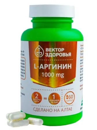 Купить Комплекс L-Аргинин 1000 мг, 60 капсул, Вектор здоровья в ...