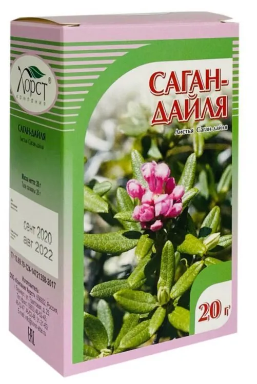 Купить Саган-дайля, листья 20 г. | цена отзывы инструкция