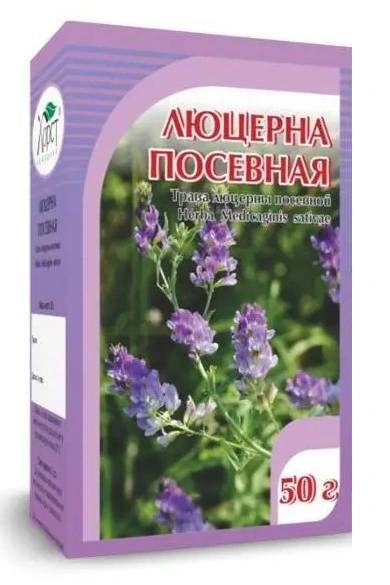 Купить Люцерна посевная, трава, 50 г., Хорст | цена отзывы инструкция