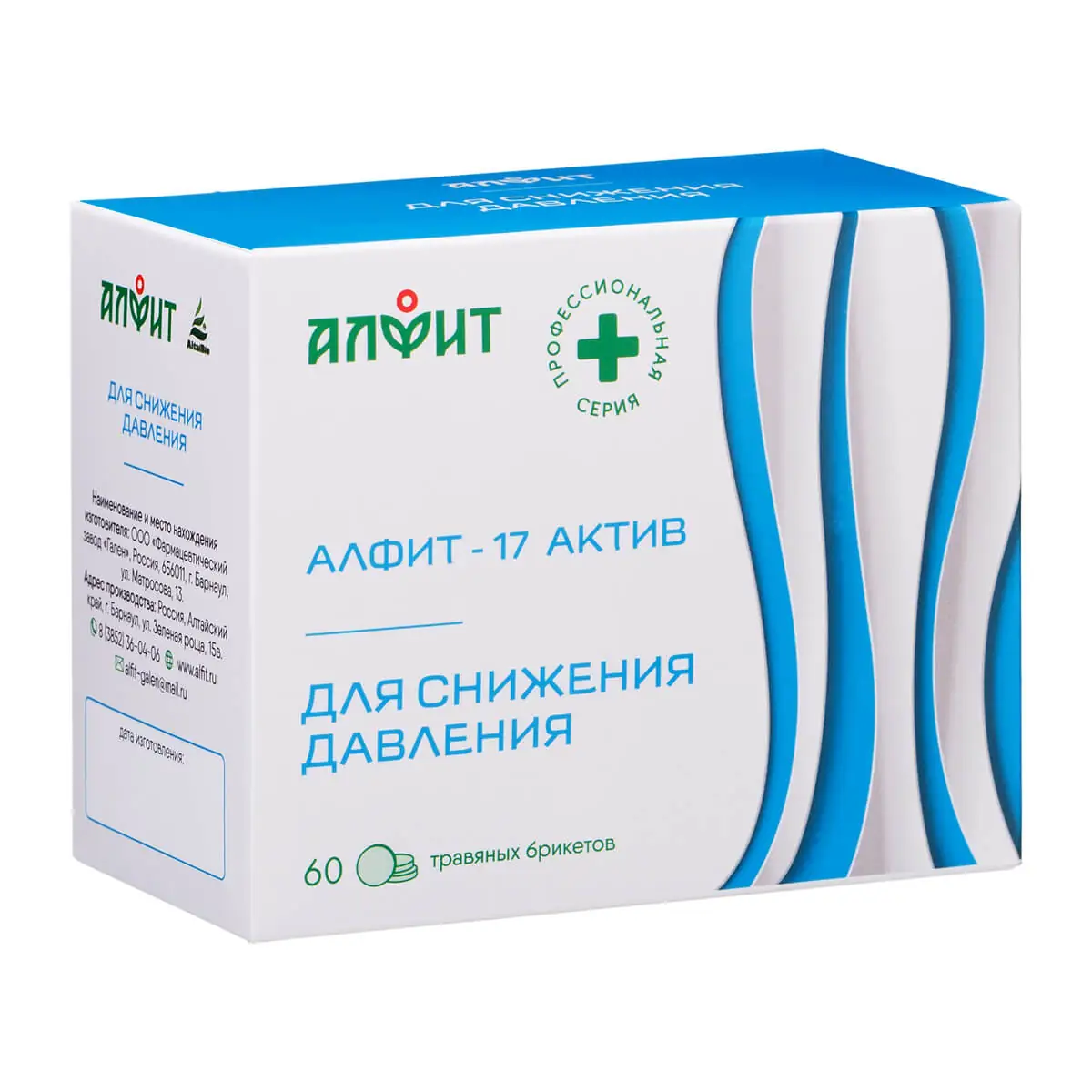 Купить Алфит-актив 17 гипотензивный, 120 г (60 брикетов по 2 г), Алфит ...